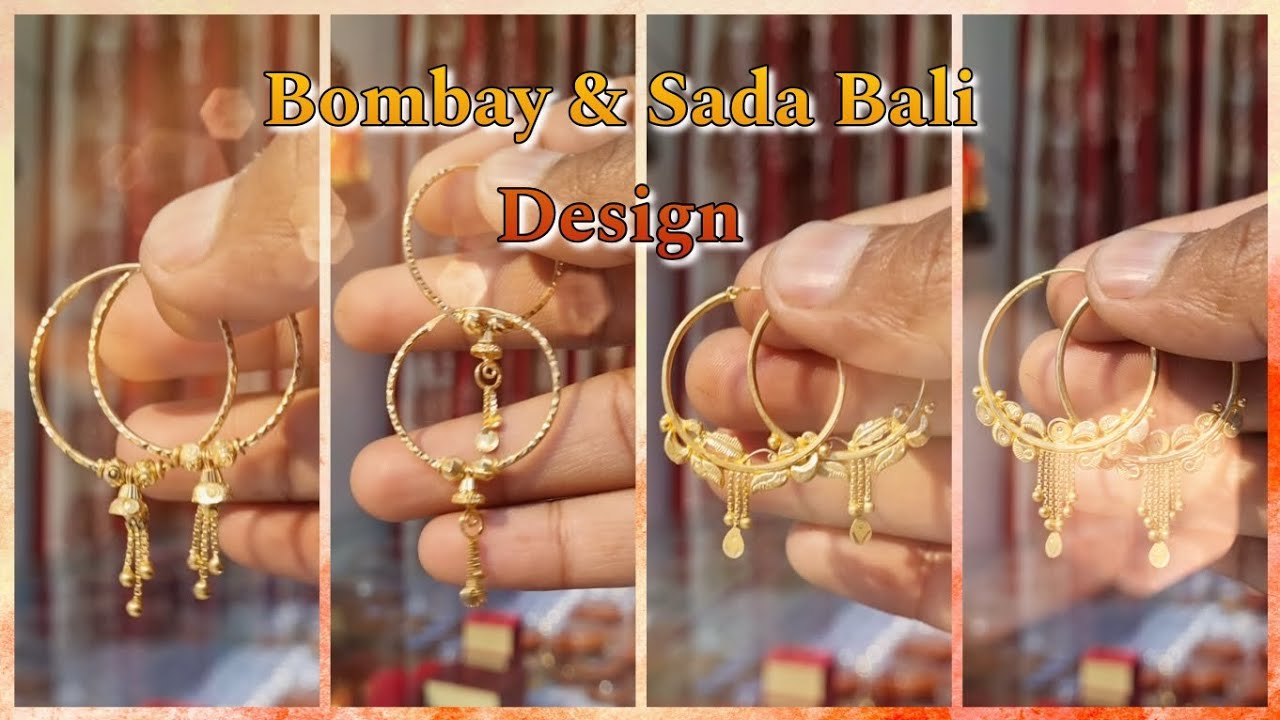 Hallmark Gold Latest Bali Earrings Designs With Price || Sone Ka Bali ...