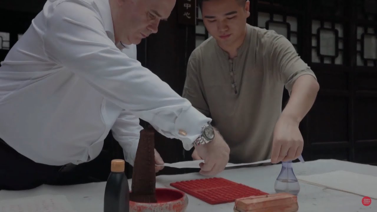 My Chinese Working Day 21 Be a Director of Yuelu Academy for a Day 当一天 ...