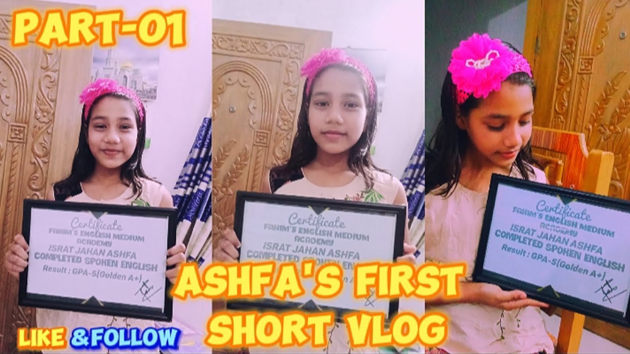 Ashfa's first short Video | Part-01 | Israt Jahan Ashfa | Fahim ...