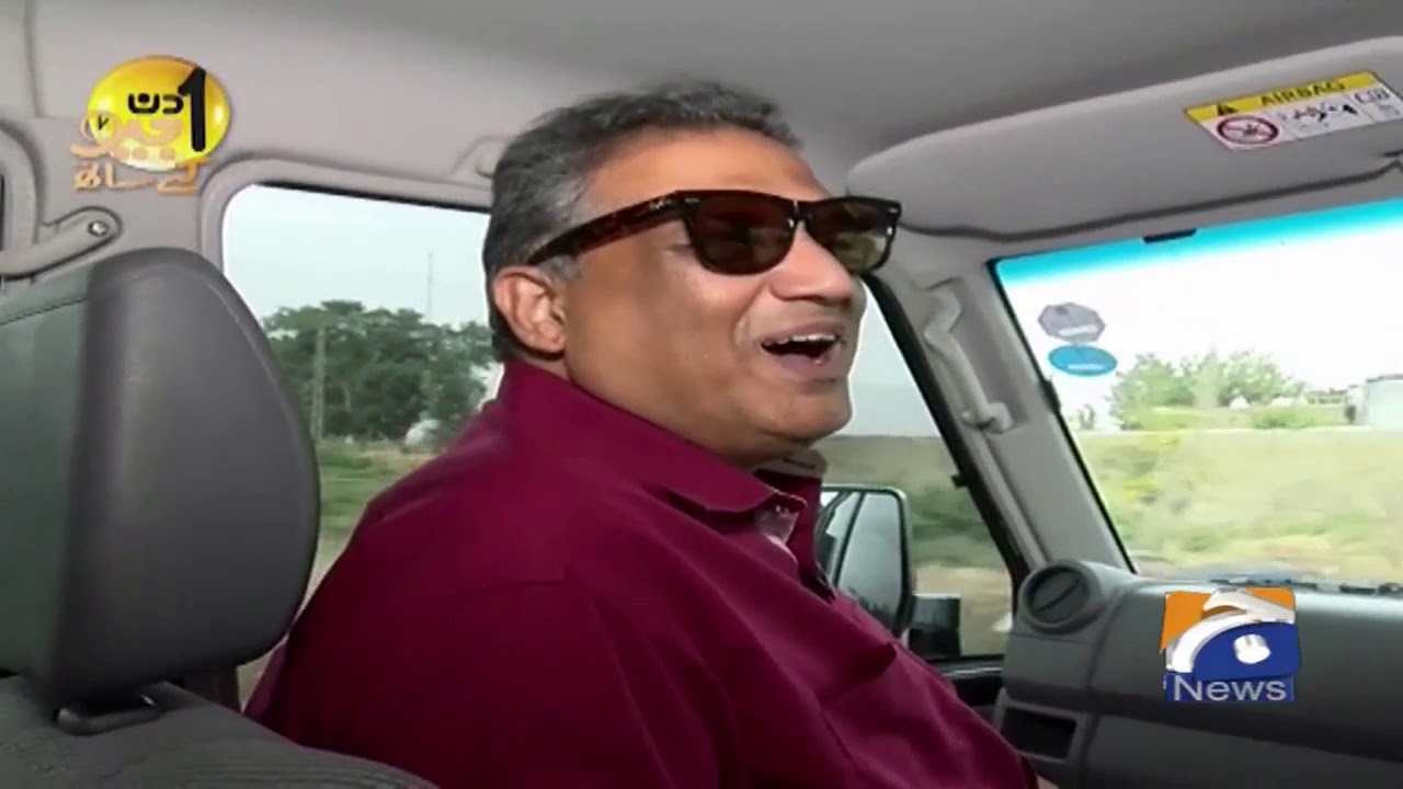 Kia Muhammad Aslam Khan Raisani Apni Gari Khud Drive Karte Hain? - YouTube