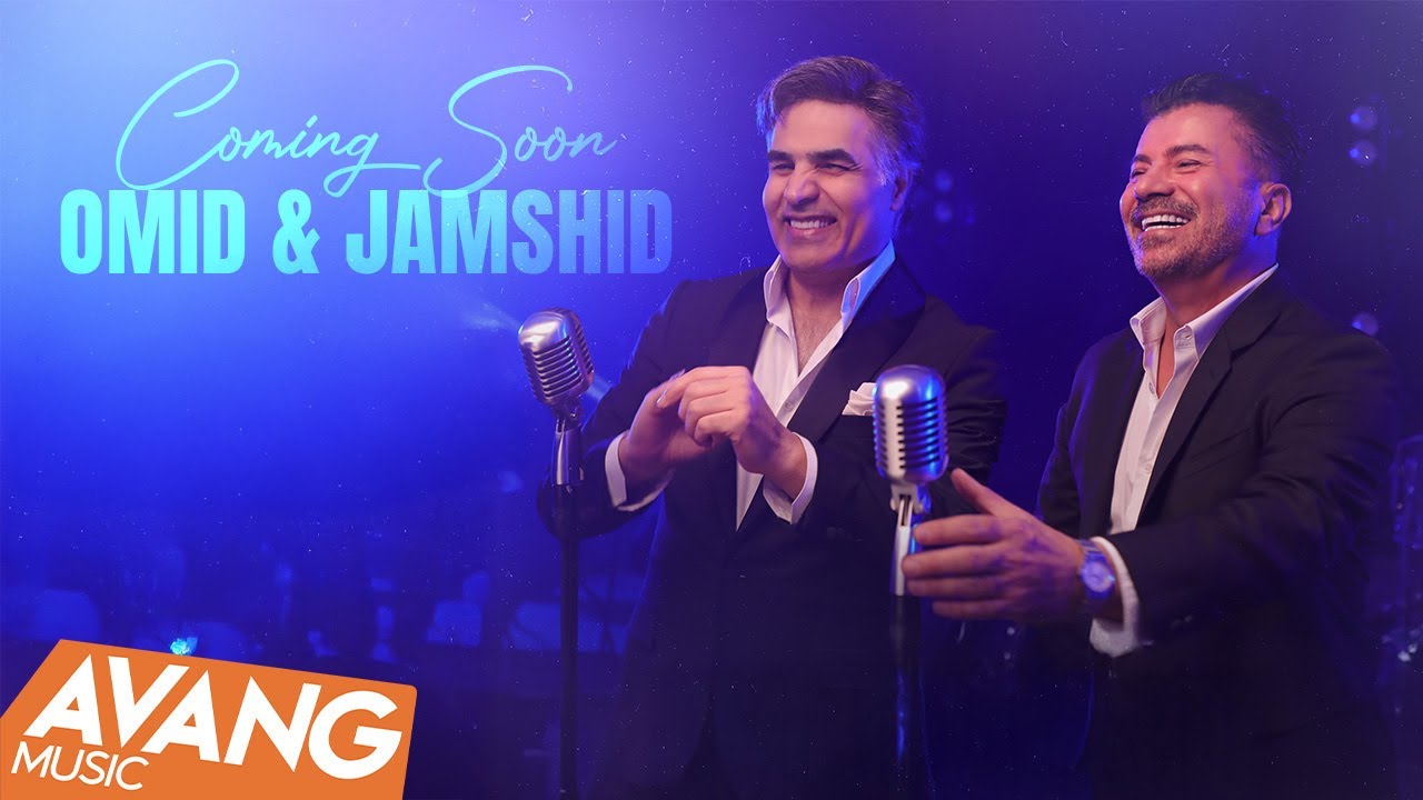 Jamshid x Omid (Coming Soon) - YouTube