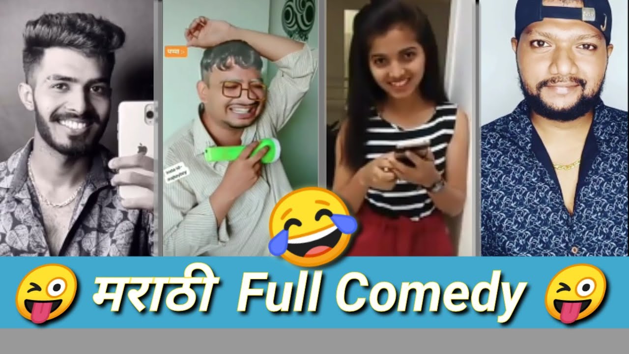 Full Comedy Marathi Videos | Classic Marathi - YouTube