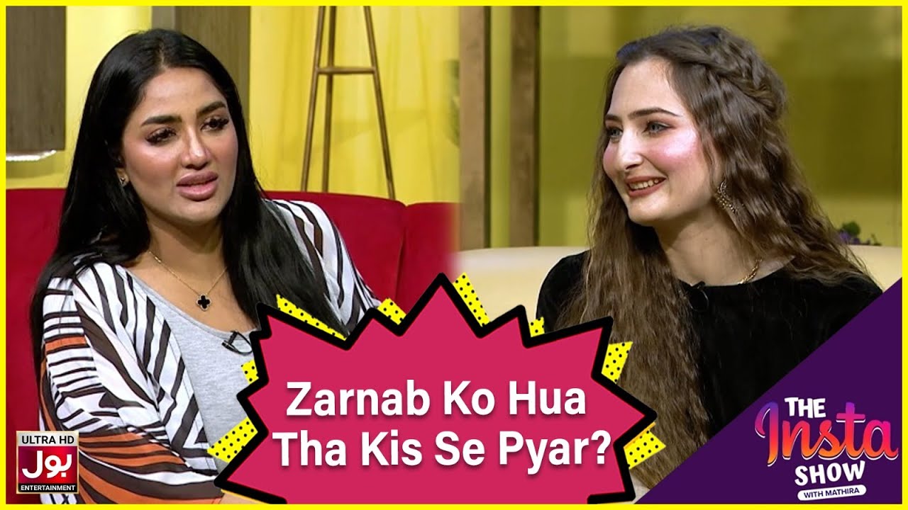 Zarnab Ko Hua Tha Kis Se Pyar? | Abdullah Jawaid | Zarnab Swati ...