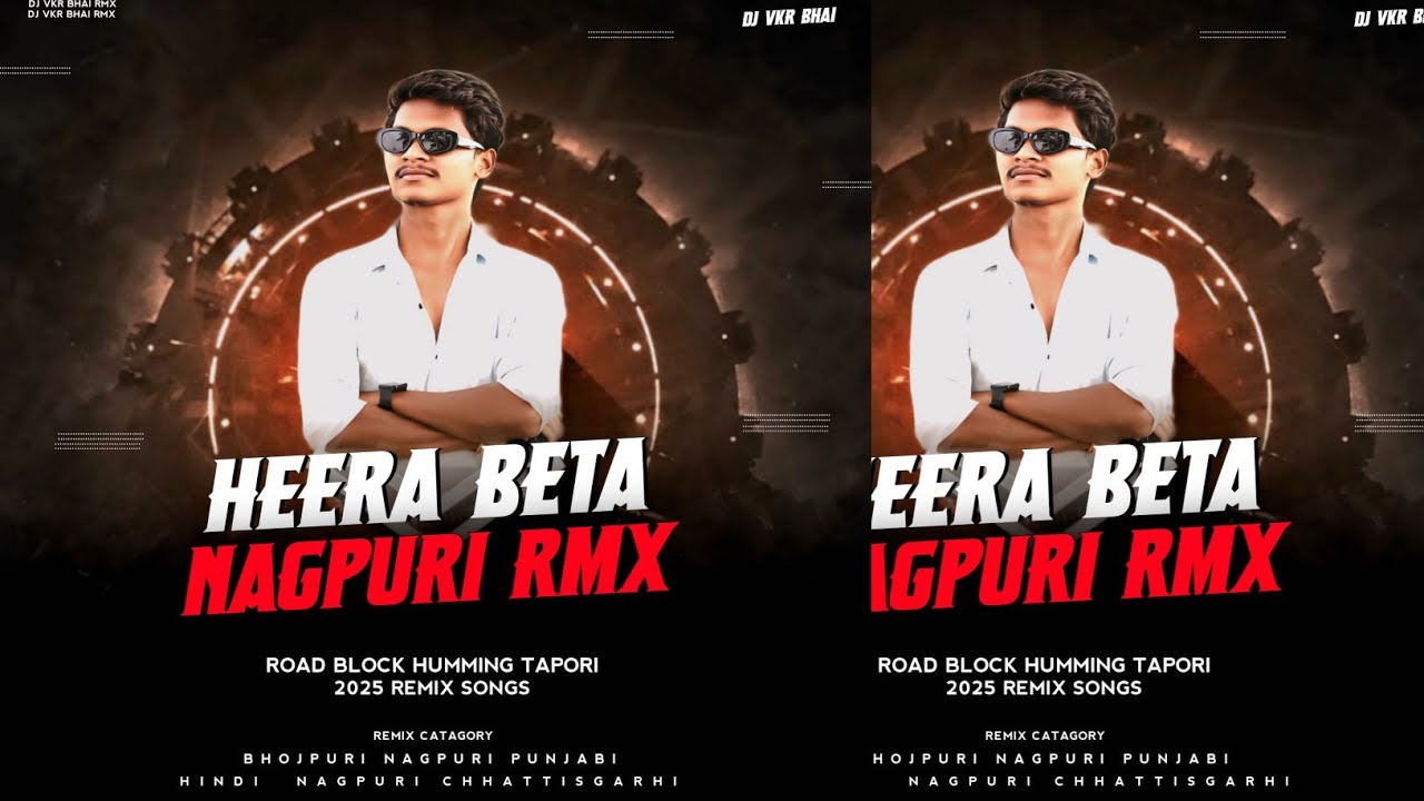 Hira Beta Nagpuri | Hard Vibration Mix | dj vkr bhai mix | new nagpuri ...