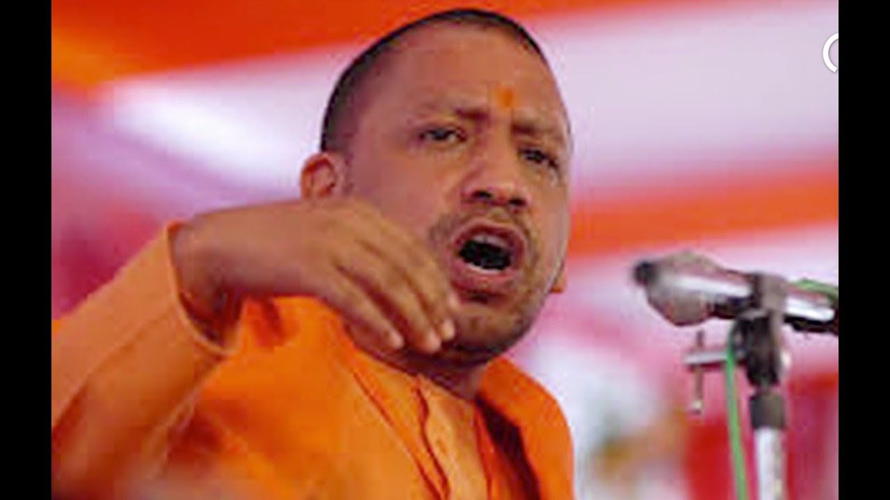 UP's Health In Bad Shape - YouTube