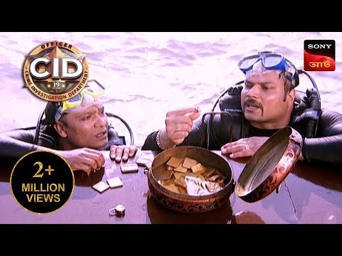 CID Dives Into The Ocean | CID | সিটি ই ডি | Criminal Express