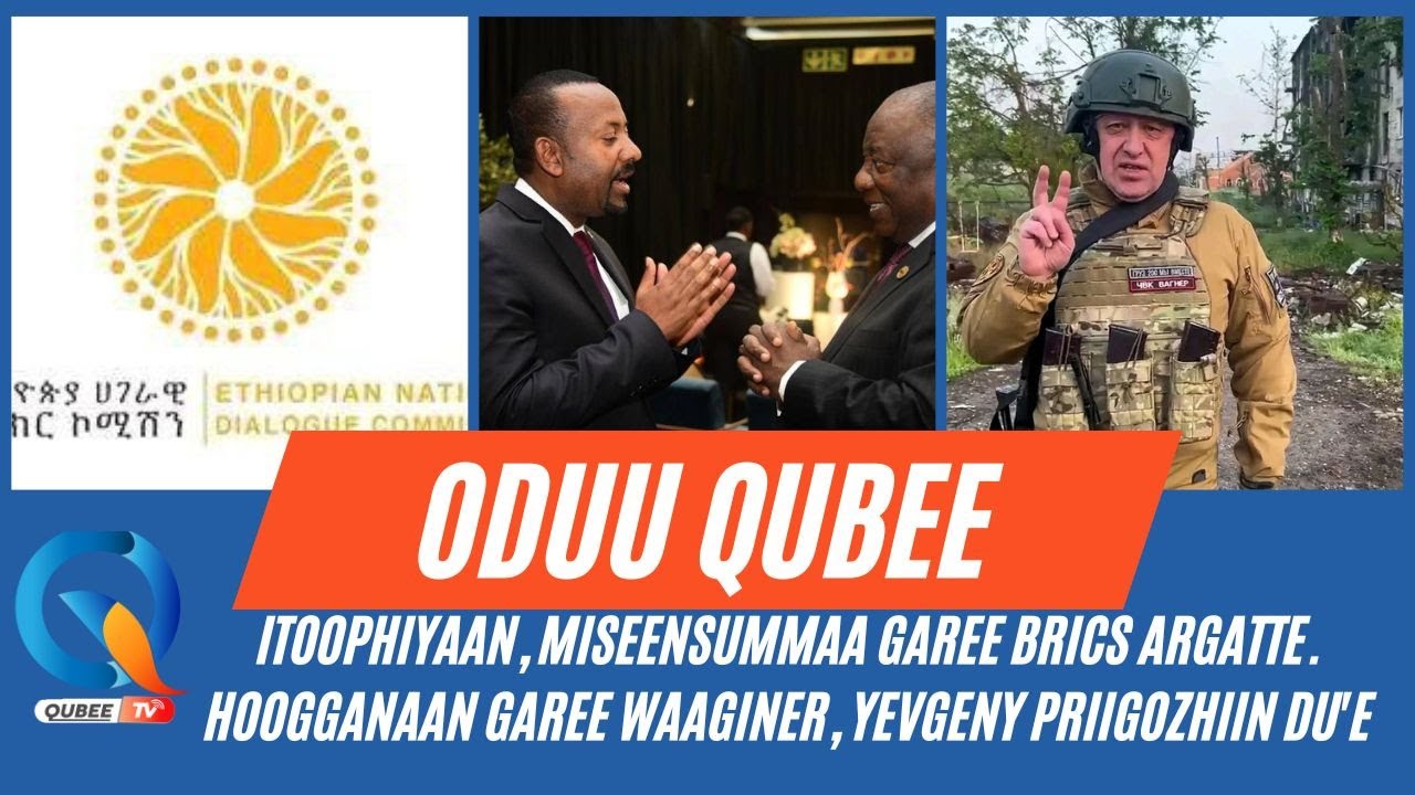 Qubee TV: ODUU QUBEE Kamisa (Hagayya 24, 2023) Finfinnee! - YouTube