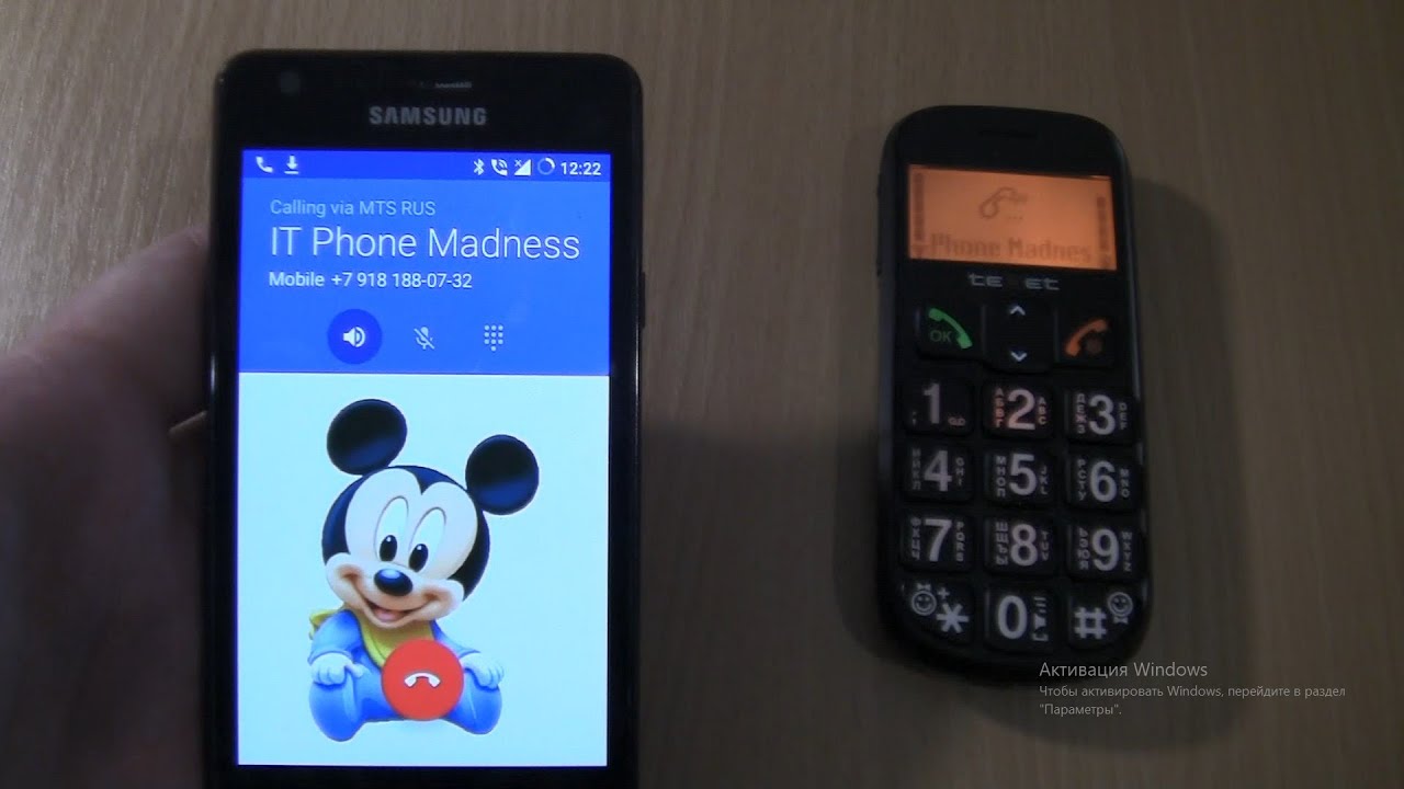 Incoming call&Outgoing call at the Same Time Samsung Galaxy S2 Android ...