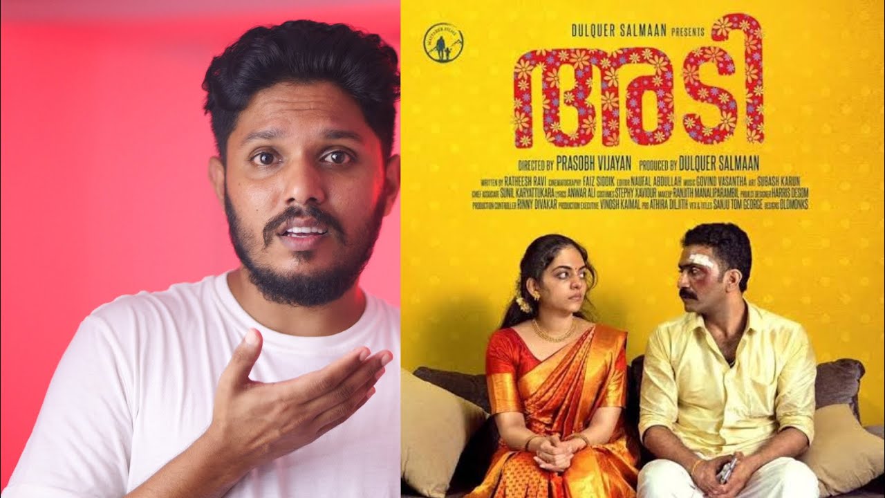 Adi Malayalam Movie Review - YouTube