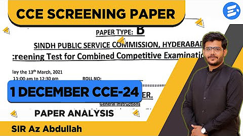 CCE Screening Test Preparation | SPSC CCE-2021| CCE-2020 | CCE-2021 ...
