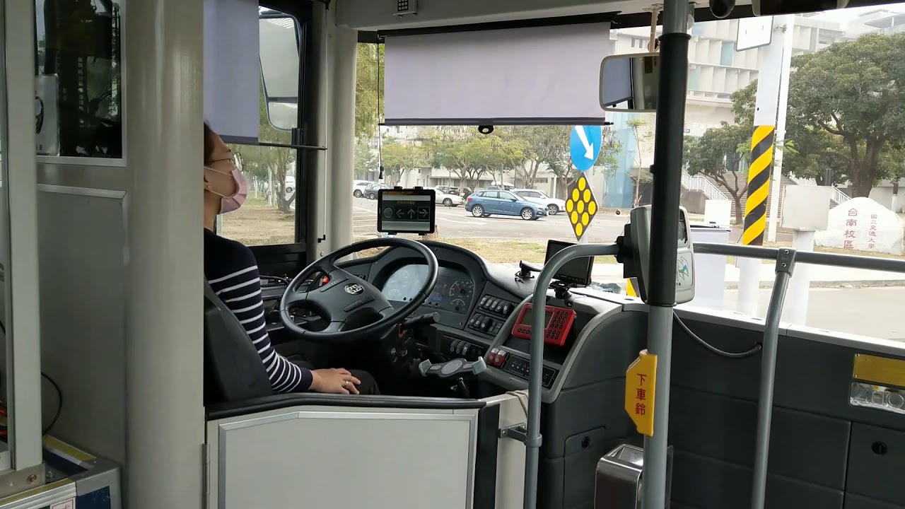 Self-driving bus - YouTube