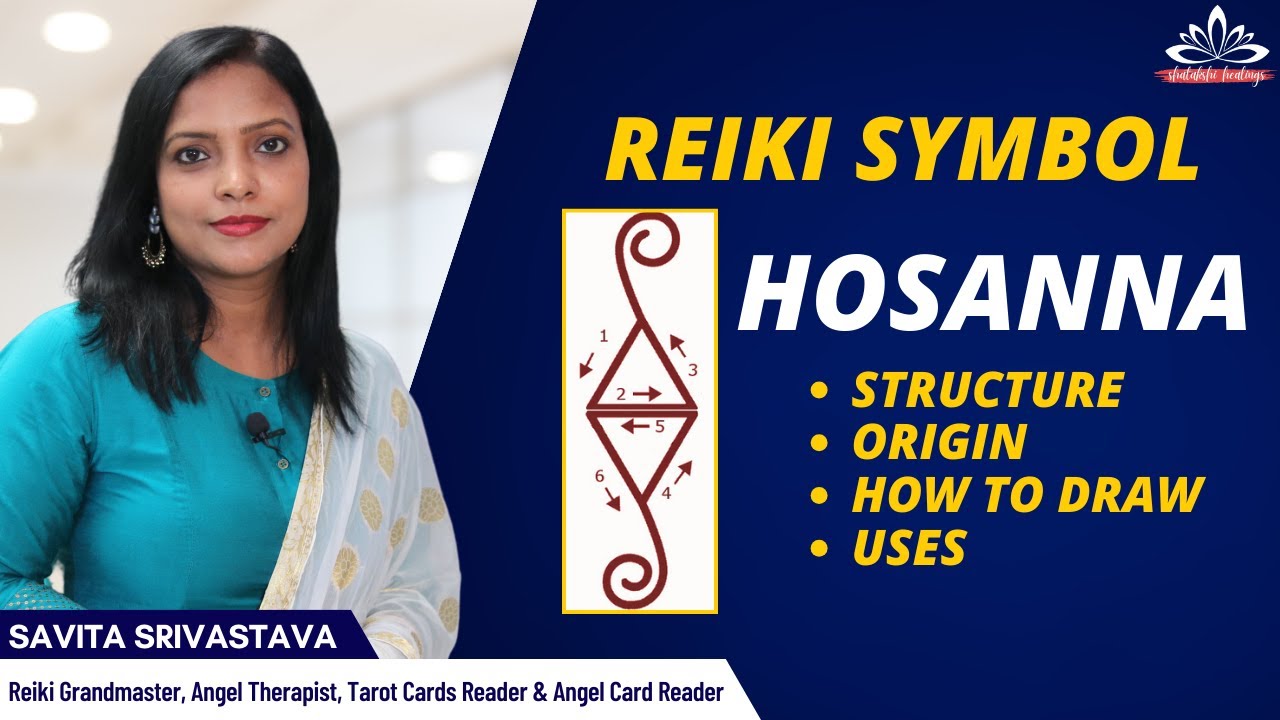 Hosanna Symbol || Origin, How to Draw & How to Use || Powerful Reiki ...