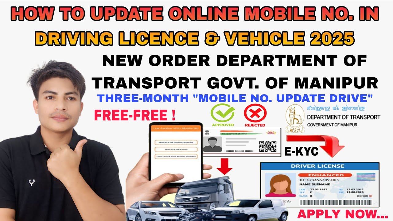 HOW TO UPDATE MOBILE NO. IN DRIVING LICENCE & VEHICLE AT HOME|DEPT OF ...