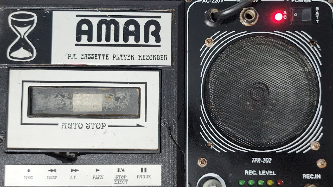 amar recording Vintage Machine Rs.2500 #9872843967 - YouTube