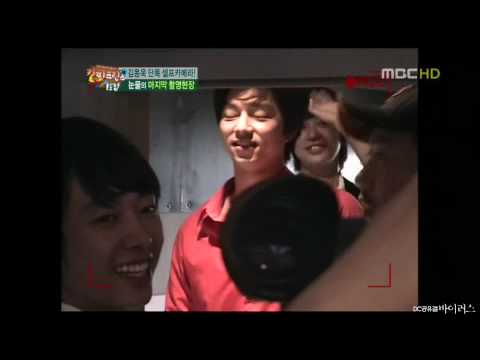 Coffee Prince - Eon self-cam BTS