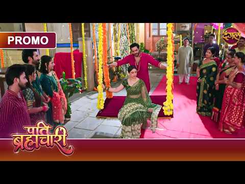 Kya Suraj Ka Pyaar Kabhi Nahi Badlega Isha Ke Liye? | Pati Brahmachari | Dangal TV