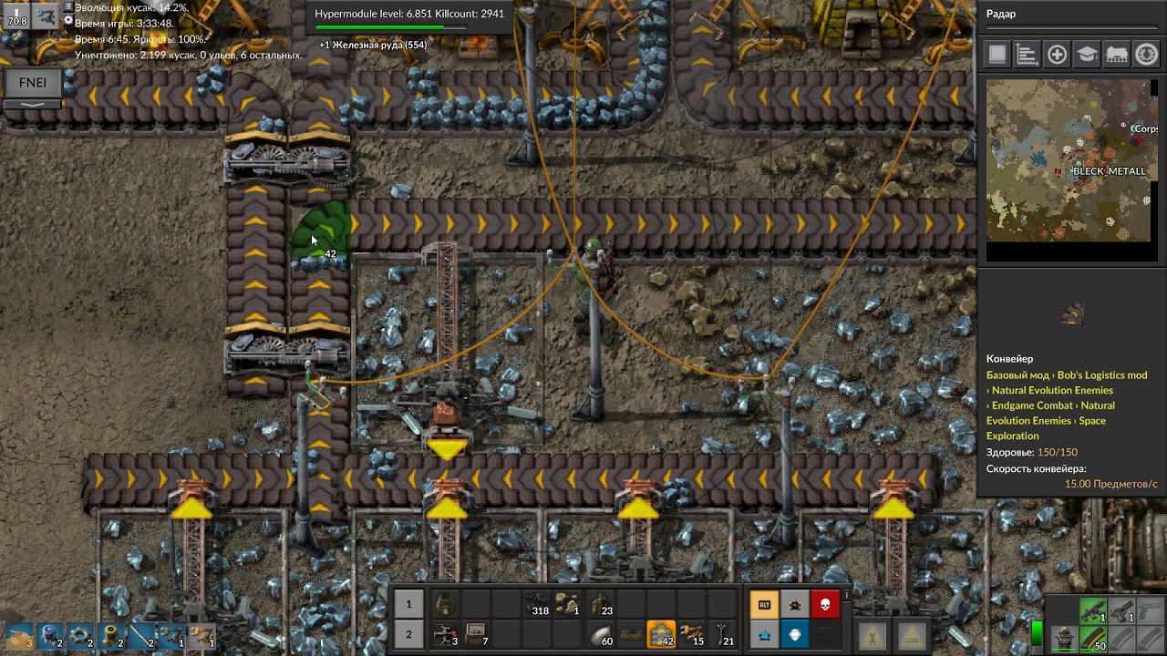 FACTORIO Inferno Evolution Начинаем мучения с пробирками ч 31 - YouTube