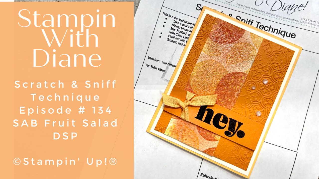 Scratch & Sniff Technique - YouTube