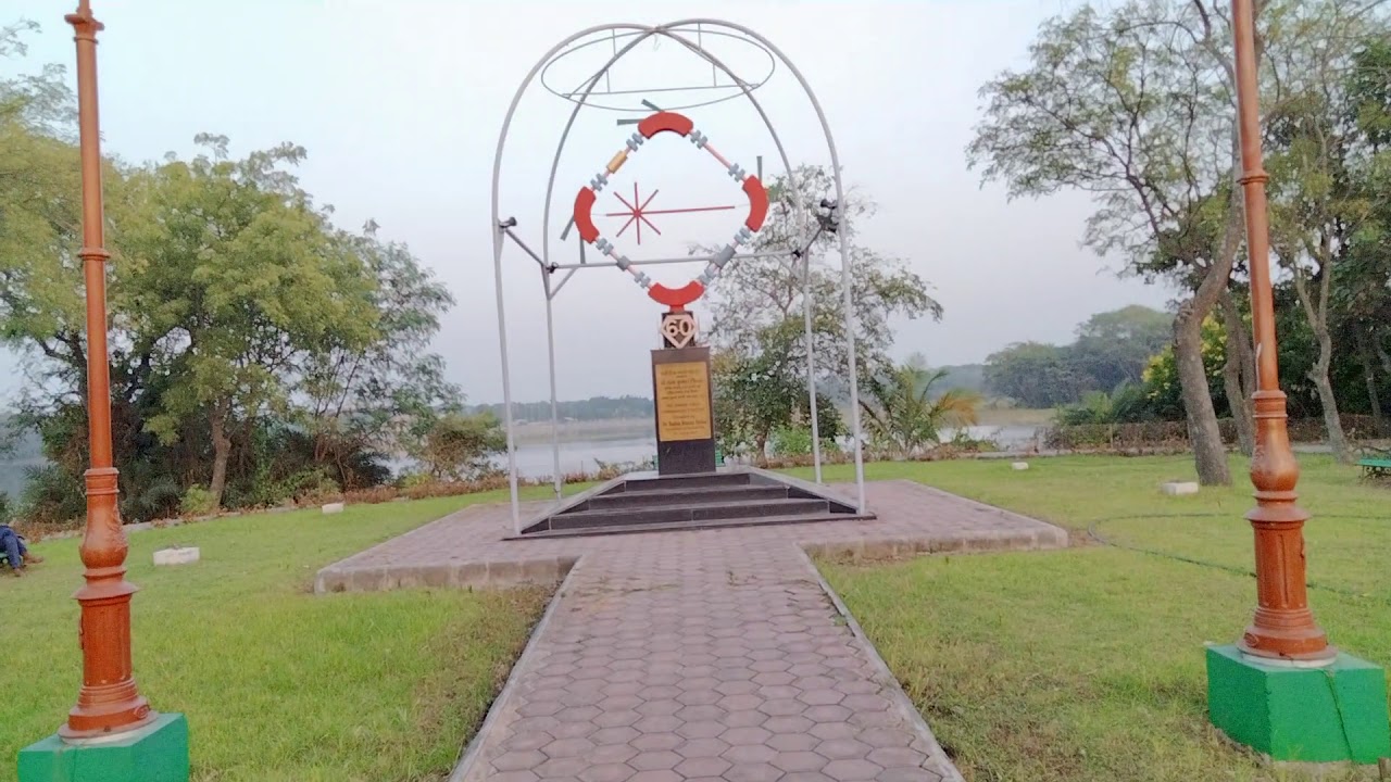 November 23, 2020 RRCAT Colony Indore Madhya Pradesh India - YouTube