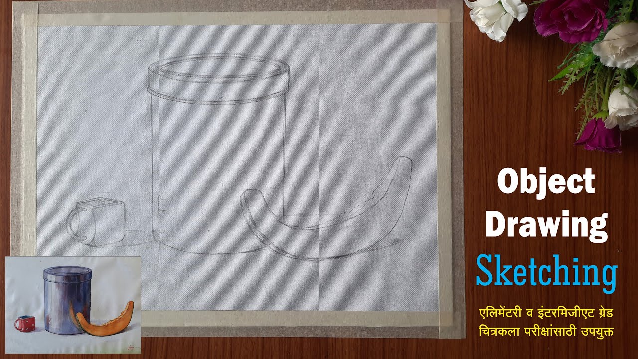 How to Draw Still Pot Dabba- Dangar-Cup, वस्तुचित्र- स्टिलचा डब्बा ...