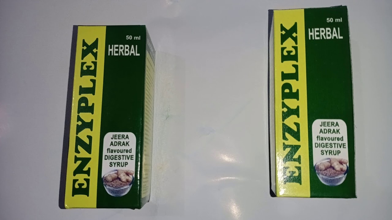 भूख बढ़ाने व खाना हजम करने की दवा, enzyplex herbal syrup for appetite ...