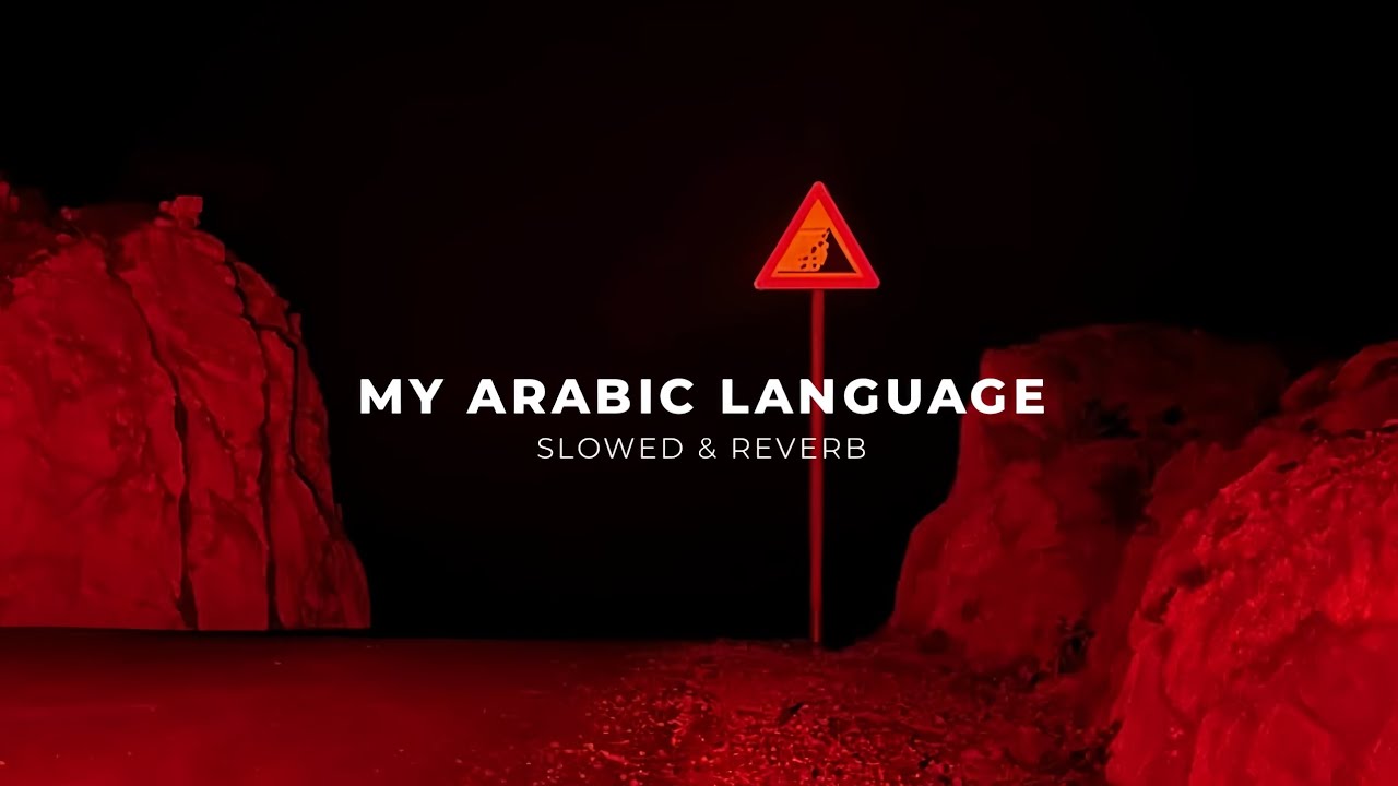 MY ARABIC LANGUAGE 🕊️ | Heart-Touching Arabic Nasheed | Vocals by ...