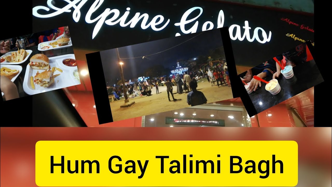 Visiting Talimi Bagh In Karachi - YouTube