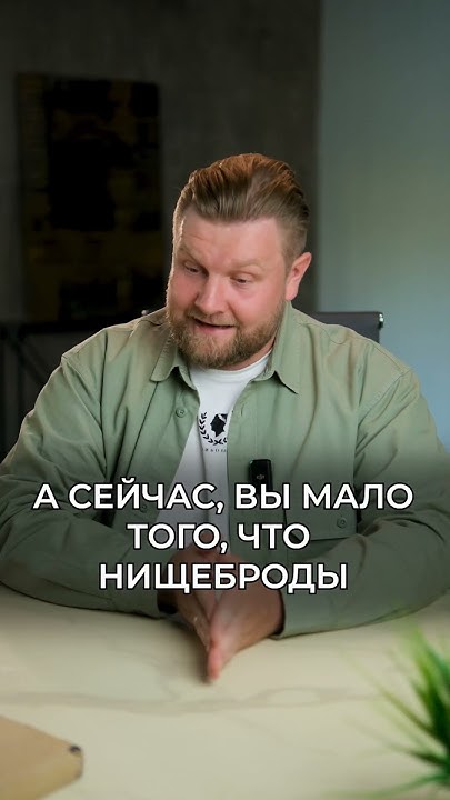 ЗАБУДЬТЕ про НИХ Самые ДЕБИЛЬНЫЕ кредиты Часть 1 кредит кредиты