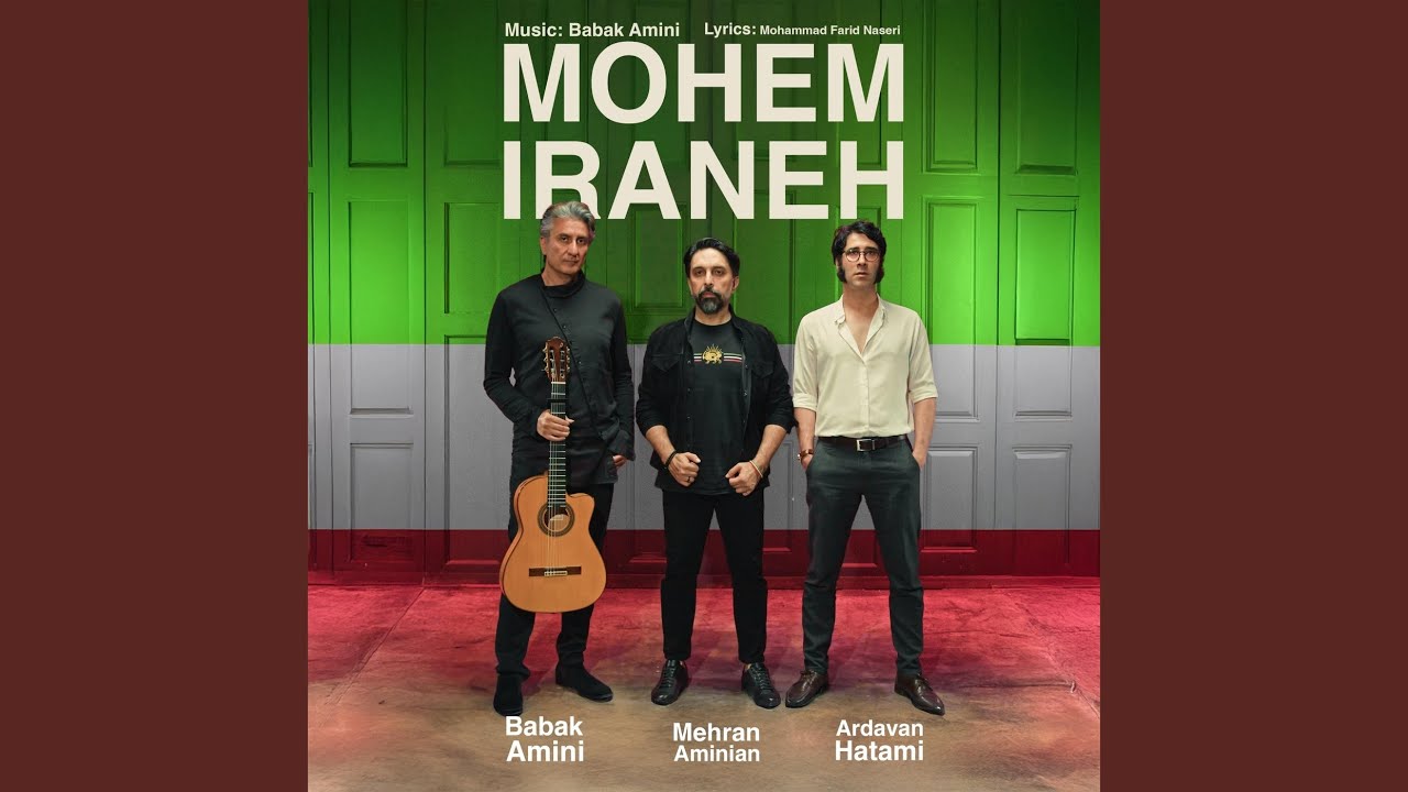 Mohem Iraneh (feat. Mehran Aminian & Ardavan Hatami) - YouTube