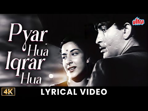 Pyar Hua Iqrar Hua Hai | Shree 420 | Raj Kapoor, Nargis | Lata Mangeshkar, Manna Dey