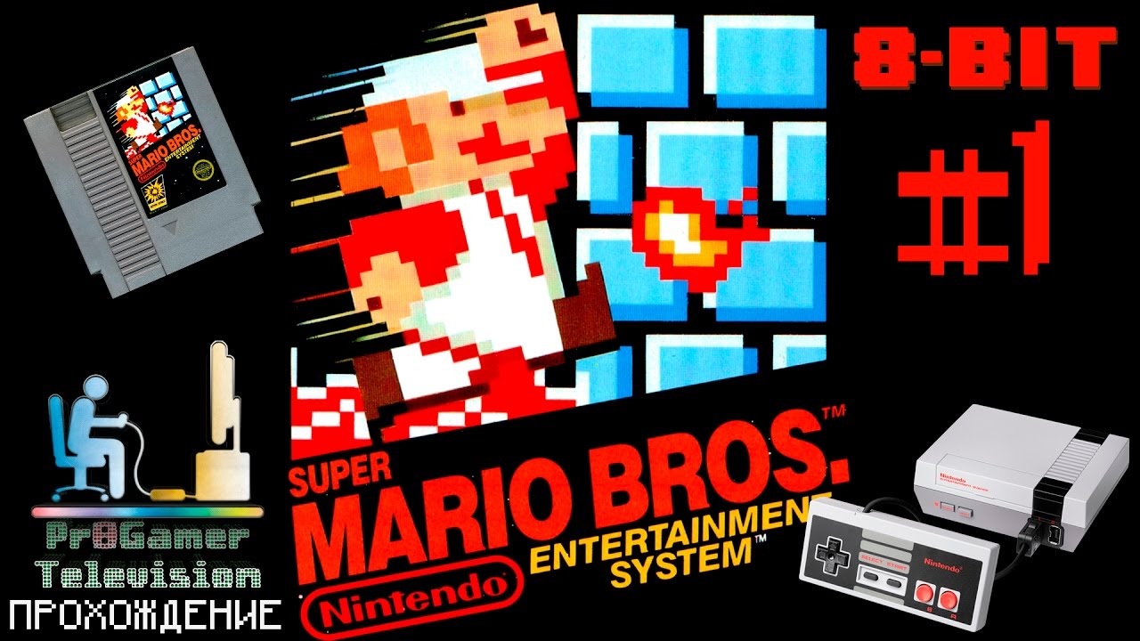 RETRO GAME 8-Bit - Super Mario Bros Прохождение #1 (walkthrough) - YouTube