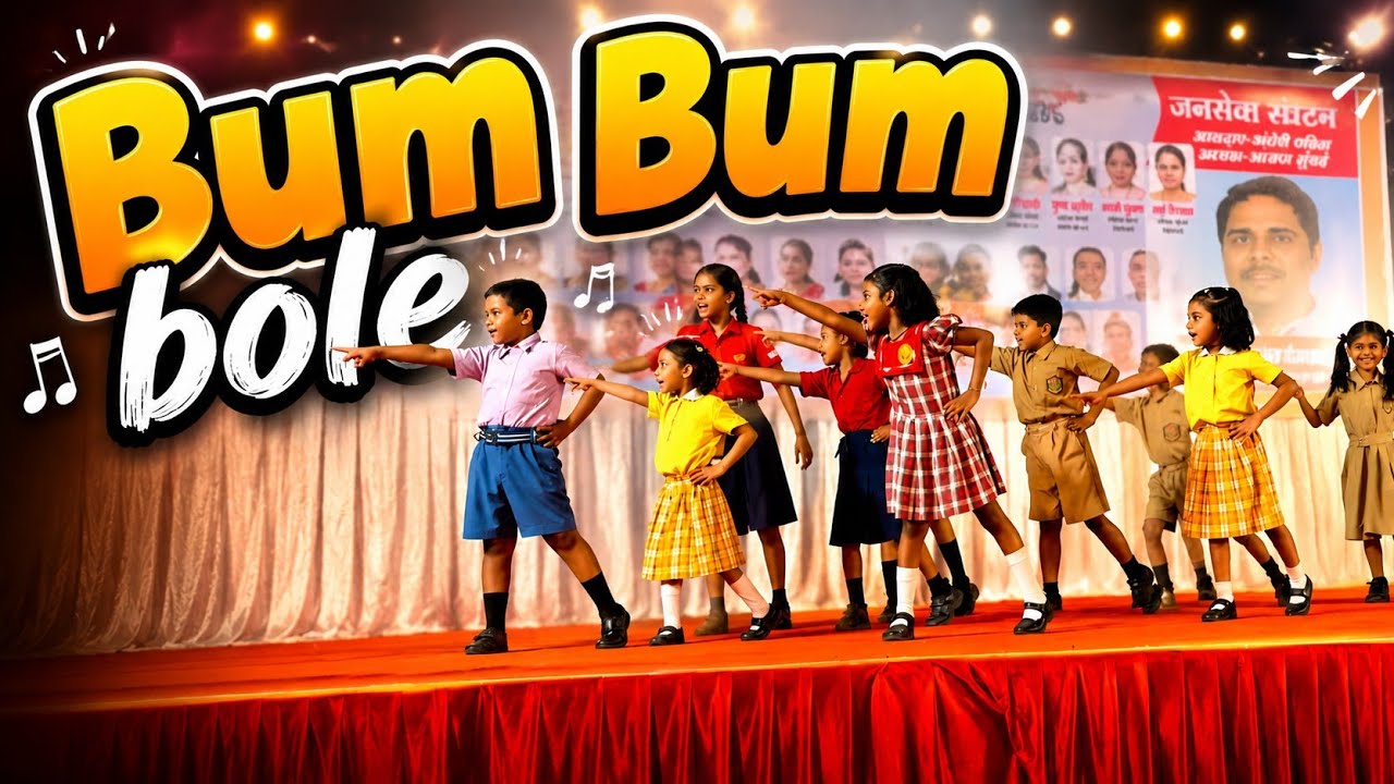 Bum Bum Bole | Kids Dance | Easy simple steps for kids | Taare Zameen ...