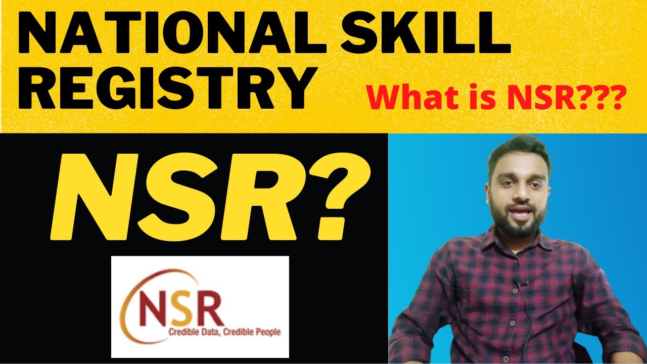 NSR National Skill Registry |What is NSR???| - YouTube