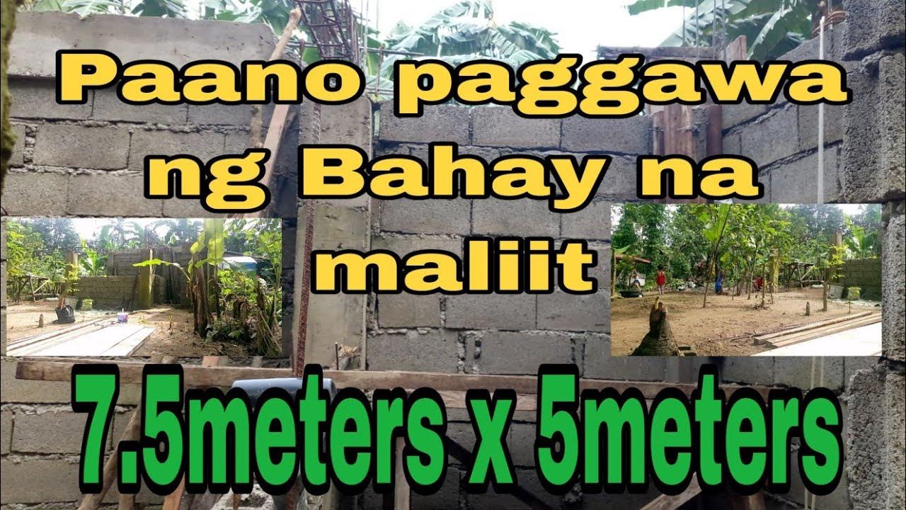 paano Ang paggawa ng Bahay na maliit - YouTube