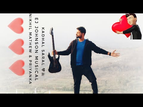 #lovesong kadhal Saral - Pollapu - Devan - EJ Johnson - Mohankumar - YouTube