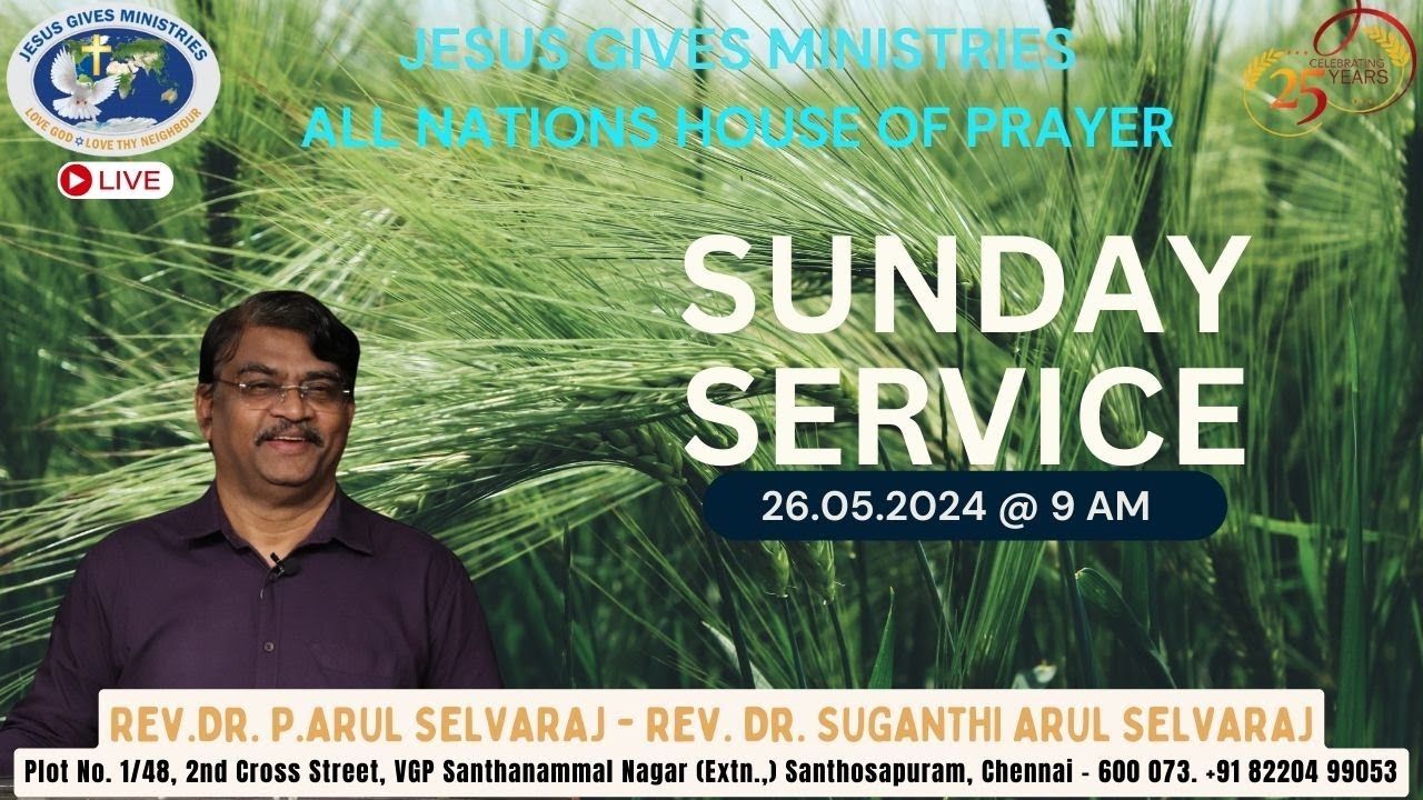 LIVE | SUNDAY SERVICE | ஞாயிறு ஆராதனை | REV. DR. ARUL SELVARAJ | ANHOP ...
