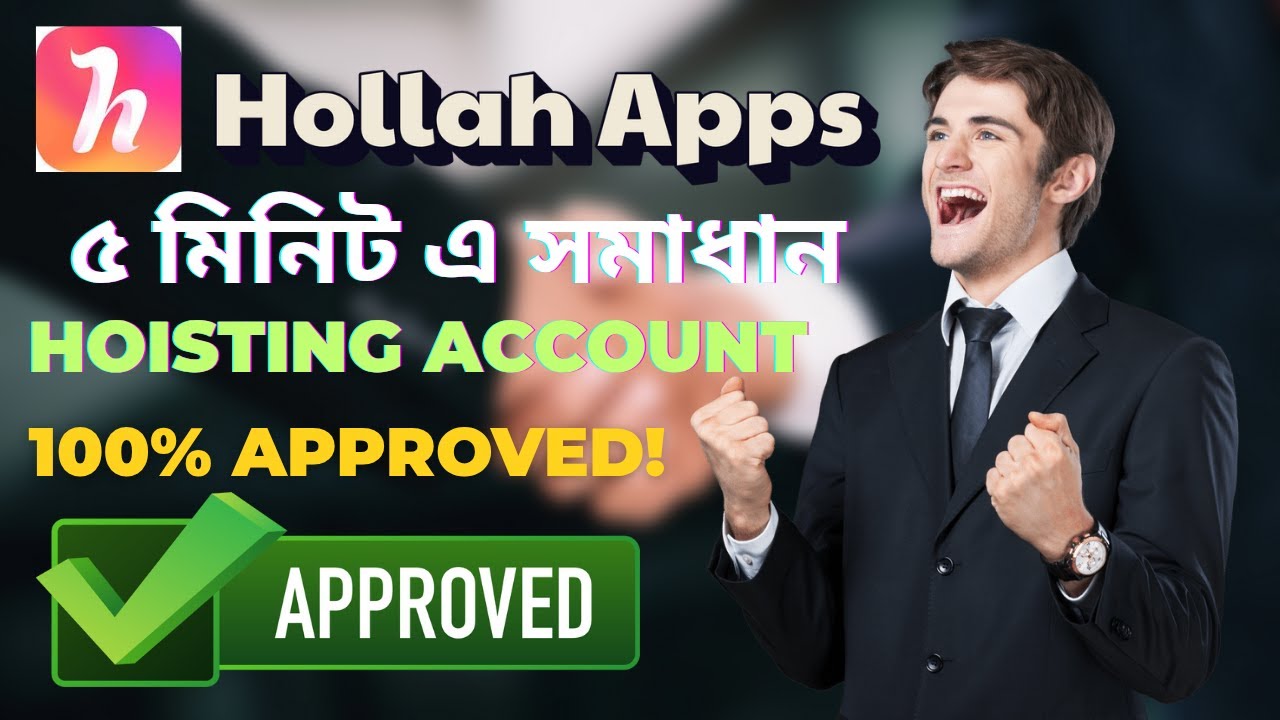 Hollah App - Hosting registration 100% approved - YouTube