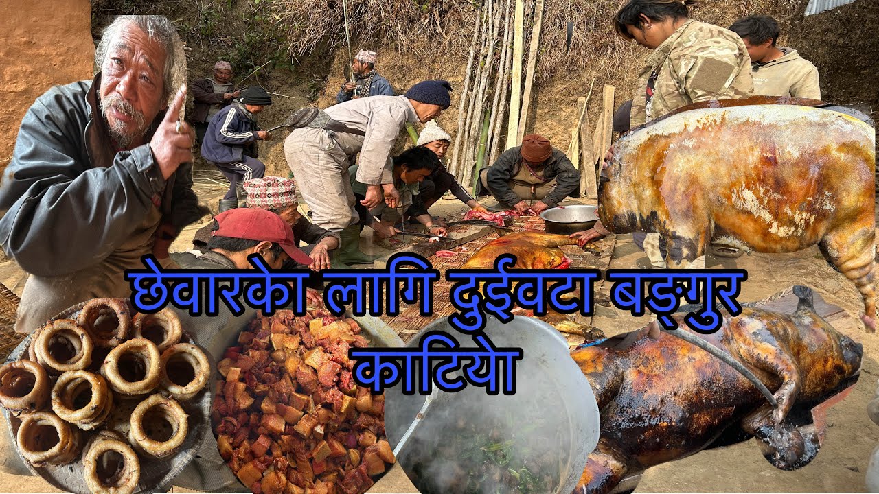 Preparations were made for the Chhewar program@Sarmila - YouTube