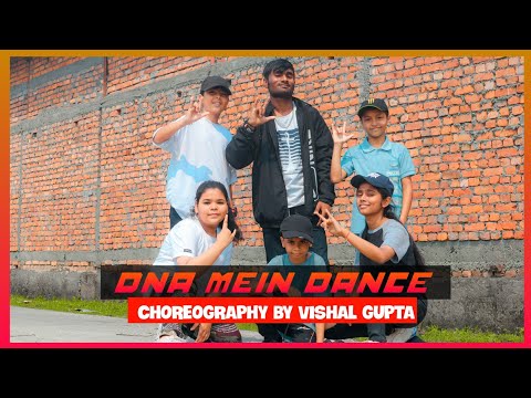 DNA MEIN DANCE//FREEFIRE/HRITHIK ROSHAN//VISHAL GUPTA CHOREOGRAPHY.