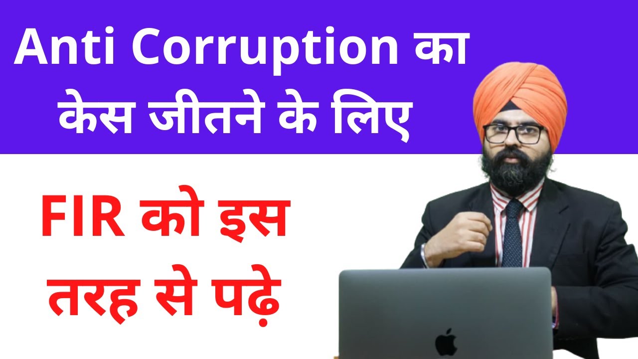 Stop Corruption Quotes In Hindi