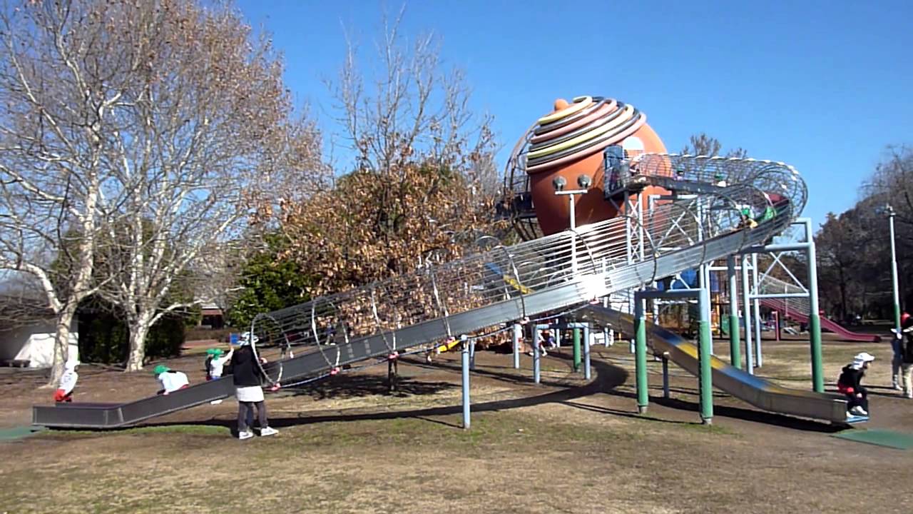 Roller slide at Expo Commemoration Park in Osaka - YouTube