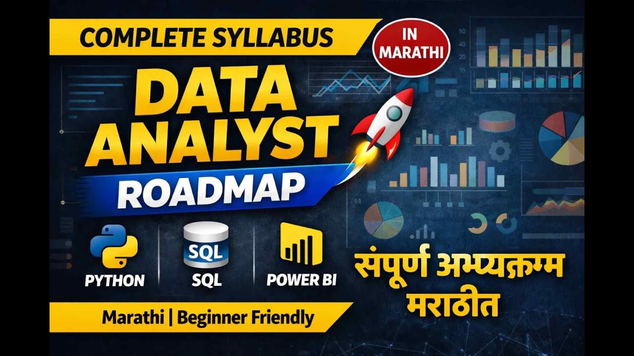 #1 Python for Data Analyst in Marathi | Complete Course Syllabus ...