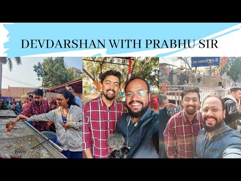 SHIRDI - SHANI SHINGNAPUR - PANDHARPUR - DAGDUSETH GANPATI DEV SHARSHAN ...