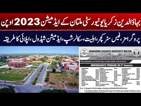 Bahauddin Zakariya University admissions 2023|BS 5th semester ...