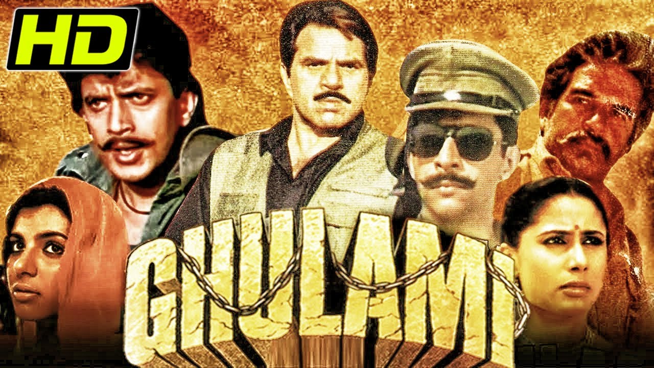 धर्मेंद्र और मिथुन चक्रवर्ती की सुपरहिट एक्शन मूवी l गुलामी lअनीता राज,रीना रॉय l Ghulami 1985 ...