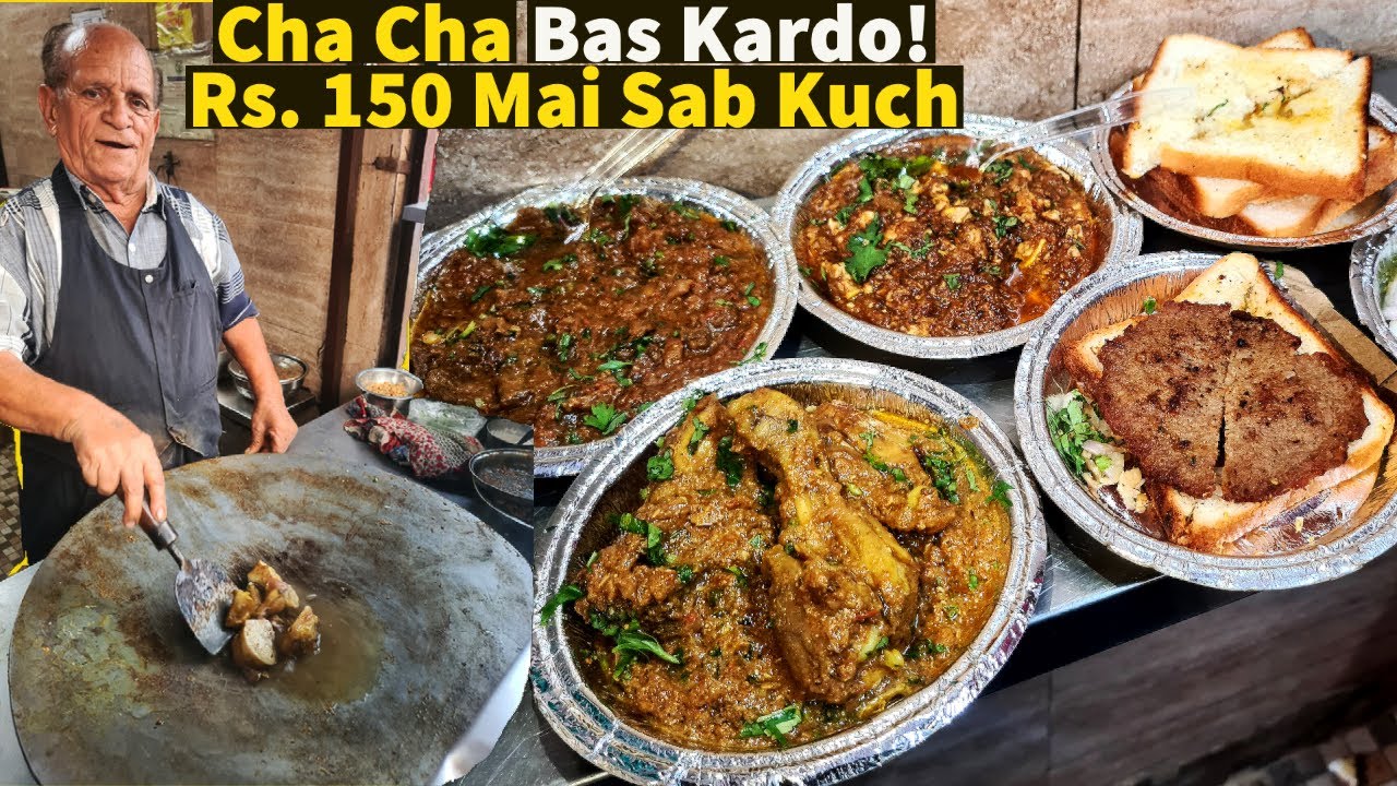 Chacha Ji Ka Rs 150 Mai Tawa Chicken, Mutton Chaap, Magaz Tawa with ...