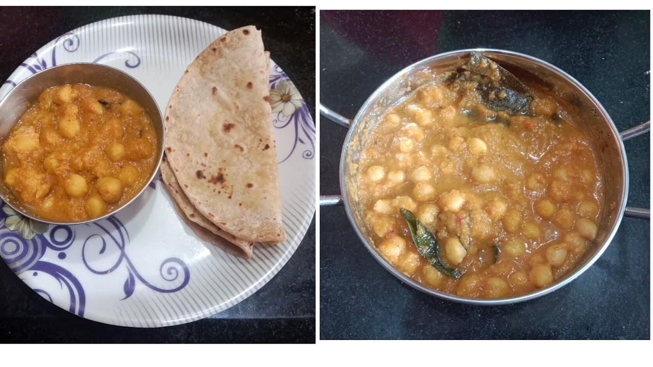 பூரி ,சப்பாத்திக்கு ஏற்ற சன்னா குர்மா/Channa kurma for Chapathi Recipe ...