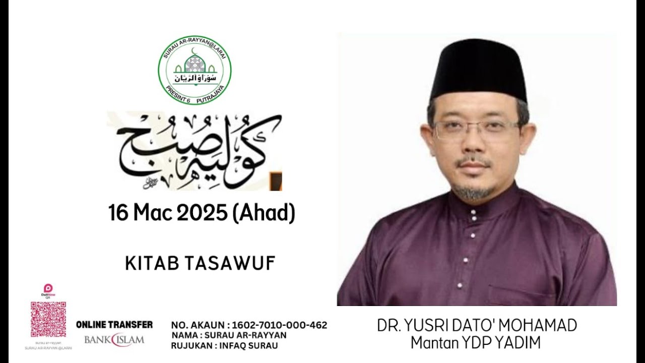 KULIAH SUBUH DI SAR @ LARAI - USTAZ DR YUSRI MOHAMAD - YouTube