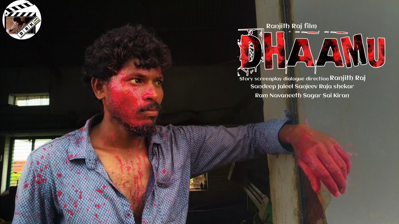 DHAAMU telugu Short film video 4k director by Ranjith Raj - YouTube