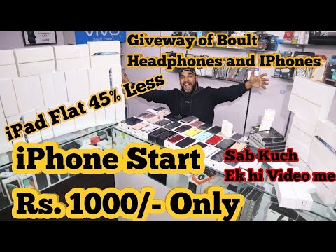 iPhone Start Rs. 1000/- Only, Giveaway of Boult headphones and iPhones ...